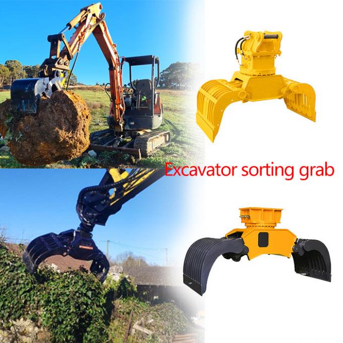 Hydraulic Rotary Excavator Selector Sorting Grab for 7-10 Ton Excavator